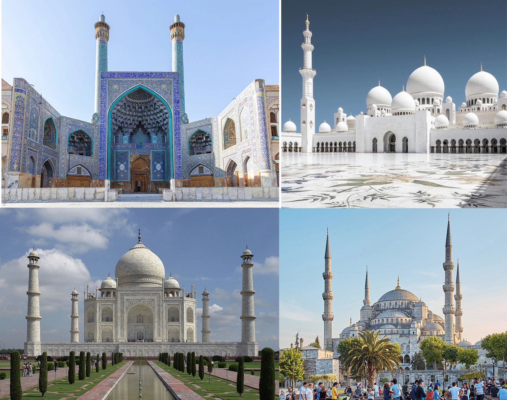 ISLAMIC ARCHITECTURE Archi Monarch ISLAMIC ARCHITECTURE Archi Monarch